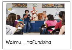 Easyelimu